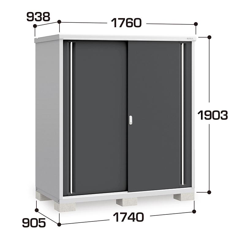 シンプリー 物置 屋外 イナバ物置 MJX-179EP(長もの収納タイプ) エボニーブラウン [製品5年保証] 小型 タイヤ : 環境生活 Yahoo!店 - 通販 - Yahoo!ショッピング