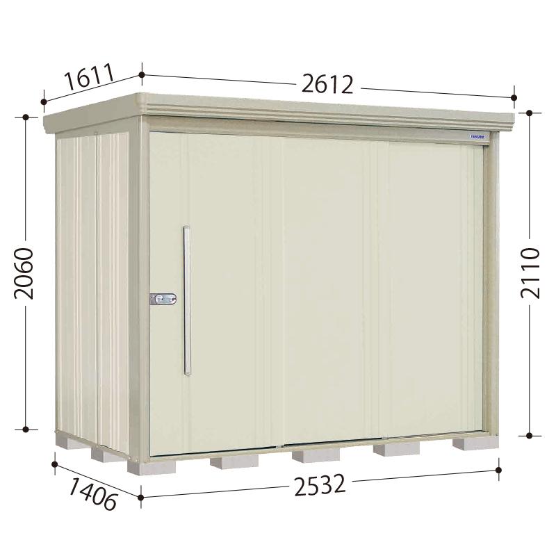 Mr.ストックマン タクボ物置 屋外 大型 ダンディ ND-S2514 幅2612×奥行1611×高さ2110mm 多雪型 標準屋根 : 環境生活 Yahoo!店 - 通販 - Yahoo ...