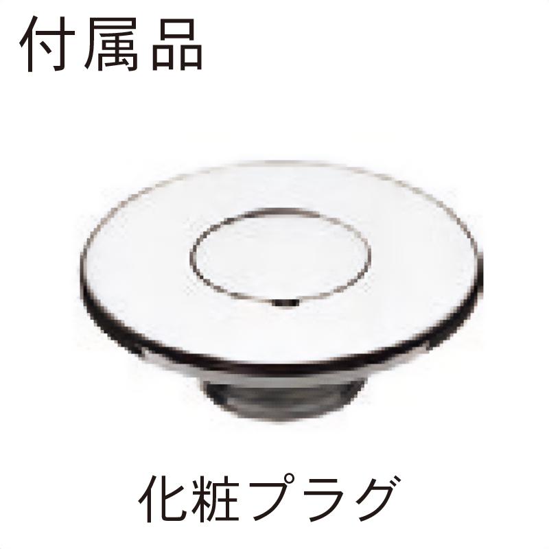 立水栓セット 立水栓・水栓柱トーシンコーポーレーション アーバン2 [水栓柱・パン・蛇口セット] おしゃれ ガーデン 屋外 蛇口 : 環境生活 Yahoo!店 - 通販 - Yahoo!ショッピング
