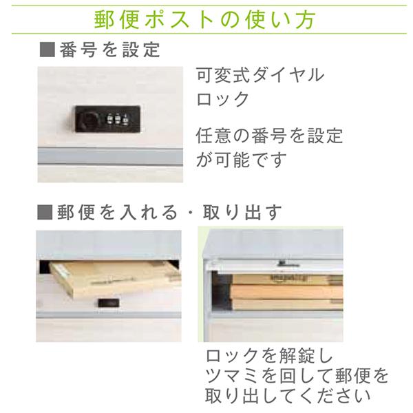 ケイジーワイ工業 宅配ボックス リシムワイド THB-276 ブラック : 環境生活 Yahoo!店 - 通販 - Yahoo!ショッピング