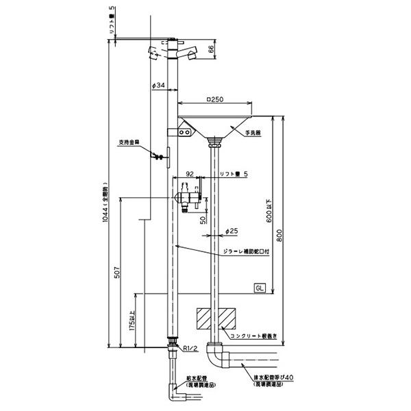 オンリーワン ジラーレ用手洗器 プレーンパン カレ TK3-E-WF : 環境生活 Yahoo!店 - 通販 - Yahoo!ショッピング
