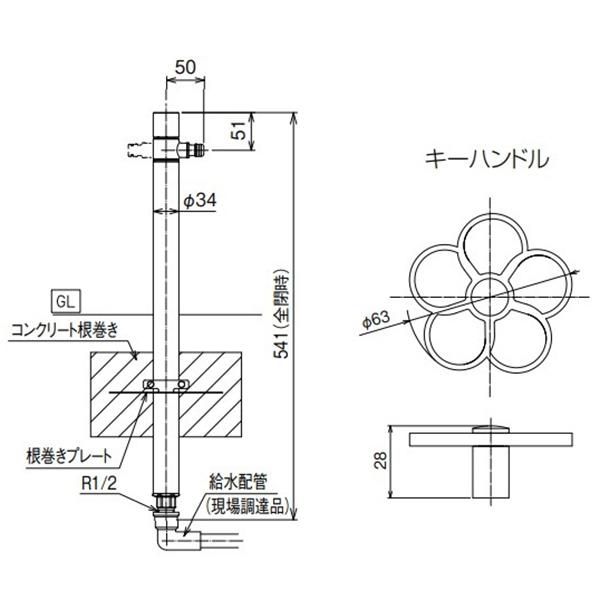 オンリーワン ジラーレS(散水用水栓柱) 開閉防止タイプ ヘアライン TK3-KB5S 立水栓 おしゃれ : 環境生活 Yahoo!店 - 通販 - Yahoo!ショッピング