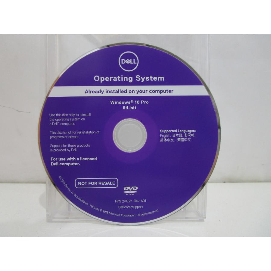 DELL Operating System Windows10Pro 64bit : エコリンク - 通販 - Yahoo!ショッピング
