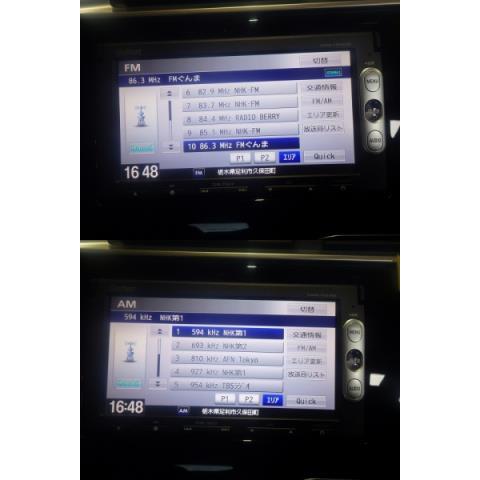 フィット DAA-GP6 カーナビゲーション ハイブリッド Fパッケージ 4WD GP6 パナソニック VXM-155VSI 08A40-5T0-430 : Eco-R Auto Parts ...