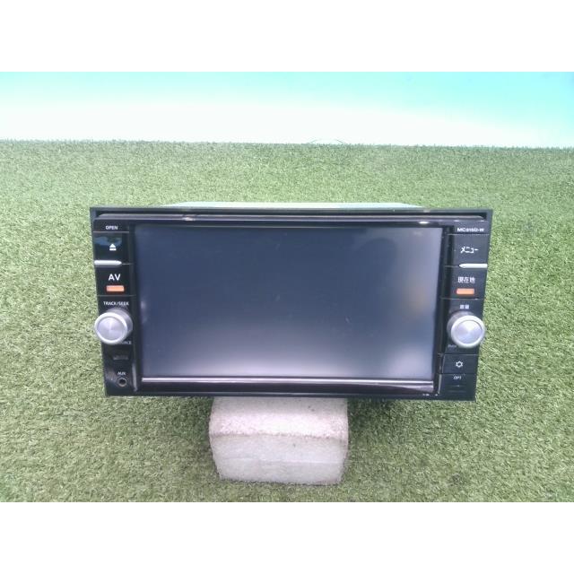 ノート DBA-E12 カーナビゲーション X DIG-S QAB クラリオン MC315D-W B8260-C994-NP : Eco-R Auto Parts Depot Shop ...