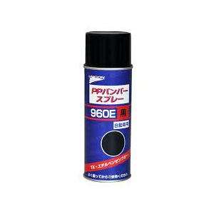 UNICON(ユニコン) 石原ケミカル PPバンパースプレー960E 黒 420ml 11431 : Eco-R Auto Parts Depot Shop - 通販 - Yahoo!ショッピング