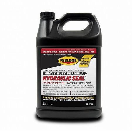 RISLONE リスローン ハイドロリックシール 油圧作動油漏れ止め＆添加剤 3.8l RP-61821 送料無料 : Eco-R Auto Parts Depot Shop - 通販 ...