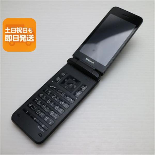 超美品 A202KC DIGNO ケータイ4 ブラック SOFTBANK ガラケー 京セラ 即日発送 あすつく 土日祝発送OK SIMロック ...