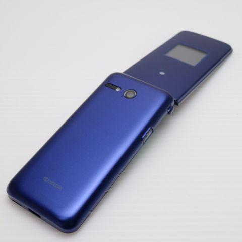 超美品 かんたんケータイ ライト KYF43 ロイヤルブルー 本体 即日発送 土日祝発送OK あすつく : エムティーエム - 通販 - Yahoo!ショッピング