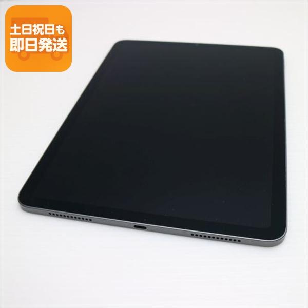 美品 iPad Air 5 第5世代 Wi-Fi 10.9インチ 256GB スペースグレイ スマホ 中古 あすつく 土日祝発送OK : エム ...