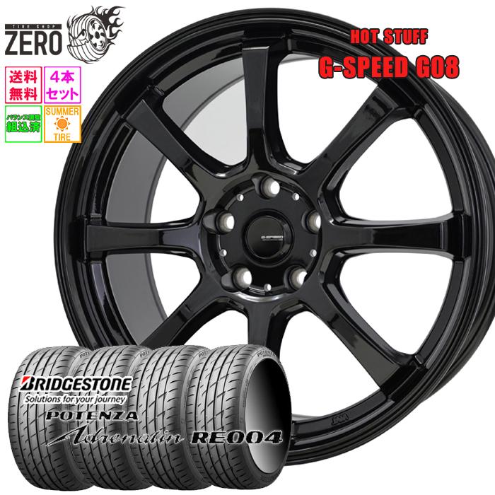 BRIDGESTONE 215/50R17 サマータイヤホイールセット ブリヂストン ポテンザ アドレナリン RE004 G08 MBK 17インチ×7J +45 5H-100 2024製 4 ...
