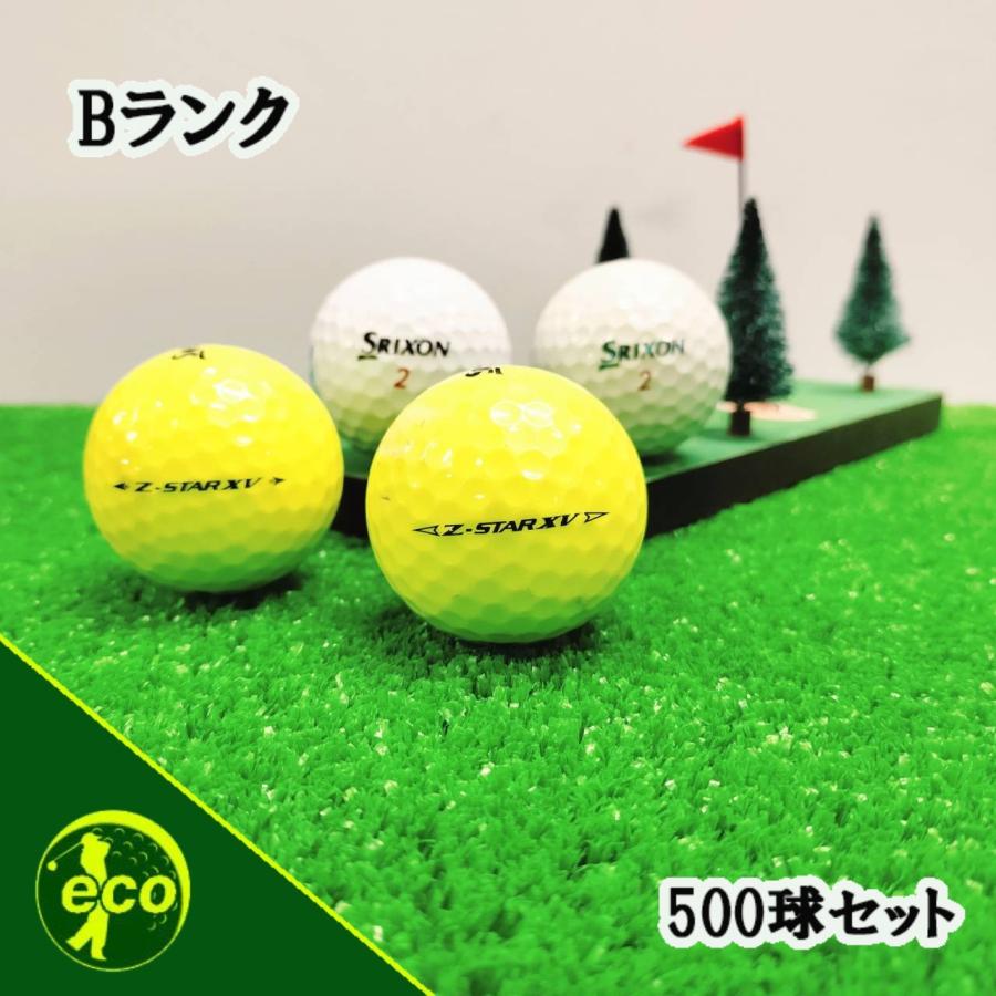 SRIXON ロストボール スリクソン Z-STAR XV 年代混合 500球 Bランク 中古 ゴルフボール ロスト エコボール 送料無料 : ECOボール - 通販 - Yahoo!ショッピング