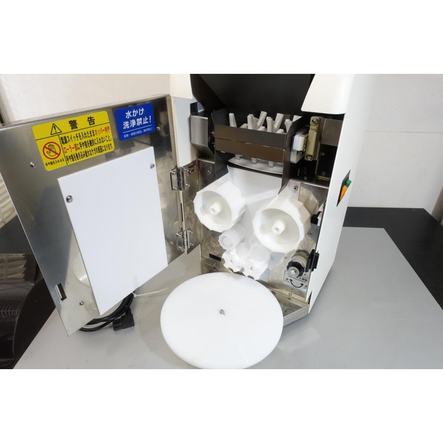 MIK 業務用 寿司ロボ TSM07W シャリロボ シャリマシン 100V 寿司ロボット シャリ玉成型機 TOP トップ 送料別途見積もり : m2302158 : エコボックス - 通販 ...