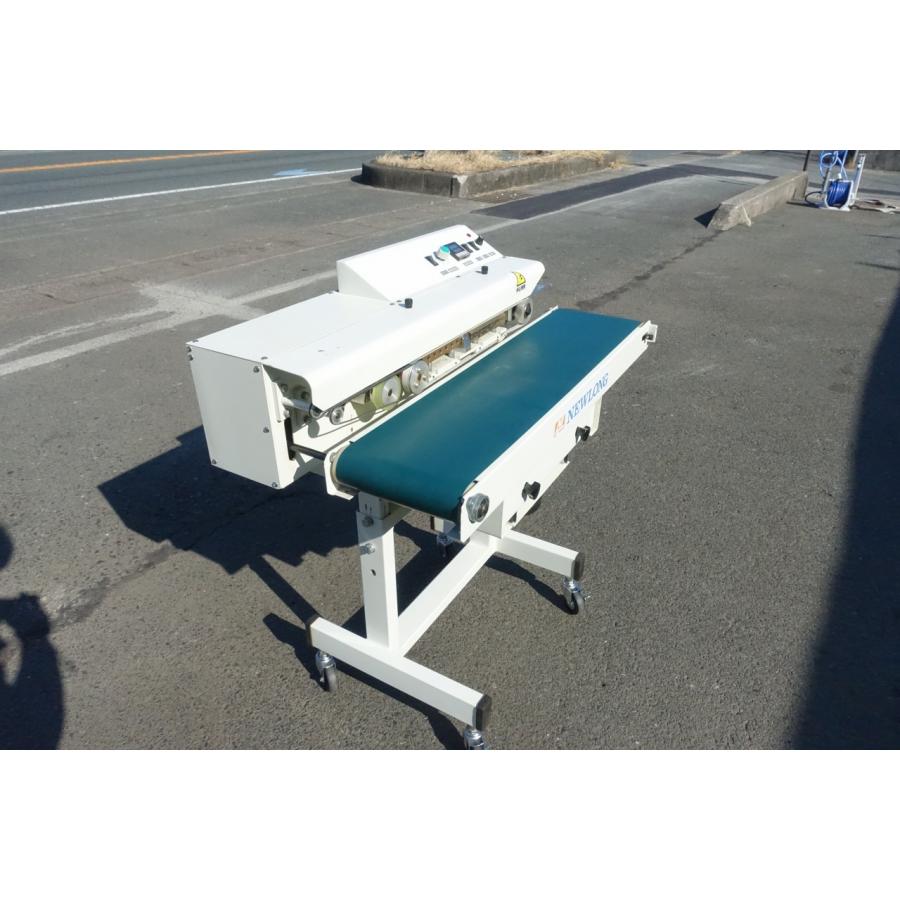 ニューロング エンドレスシーラー BD＋7 100V ベルトシーラー 梱包機 包装機 NEWLONG 汎用 圧着 溶着 コンベア シール機 送料別途見積もり : エコボックス - 通販 ...