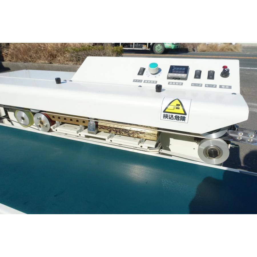 ニューロング エンドレスシーラー BD＋7 100V ベルトシーラー 梱包機 包装機 NEWLONG 汎用 圧着 溶着 コンベア シール機 送料別途見積もり : エコボックス - 通販 ...