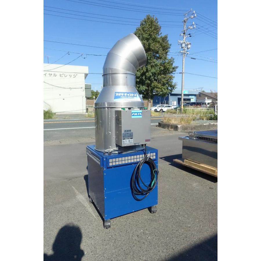 B 能力：7L/h フルタ電機 モイストエア FMA7 業務用 大型 加湿器 農業 倉庫 噴霧器 電動 工業用 FURUTA 100V : エコボックス - 通販 - Yahoo!ショッピング