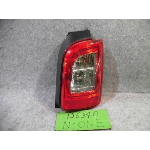 N-ONE N−ONE DBA-JG2 右テールランプ 33500-T4G-J01 : 日本エコカ工業ヤフー店 - 通販 - Yahoo!ショッピング