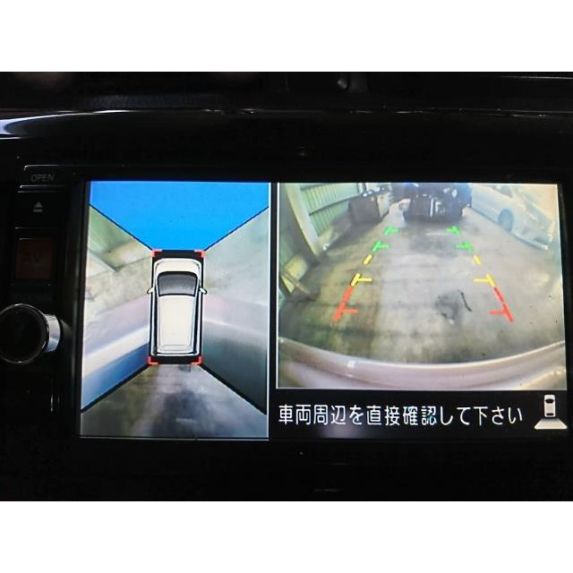 デイズ DBA-B21W 左サイドミラー 96302-6A08E : 日本エコカ工業ヤフー店 - 通販 - Yahoo!ショッピング