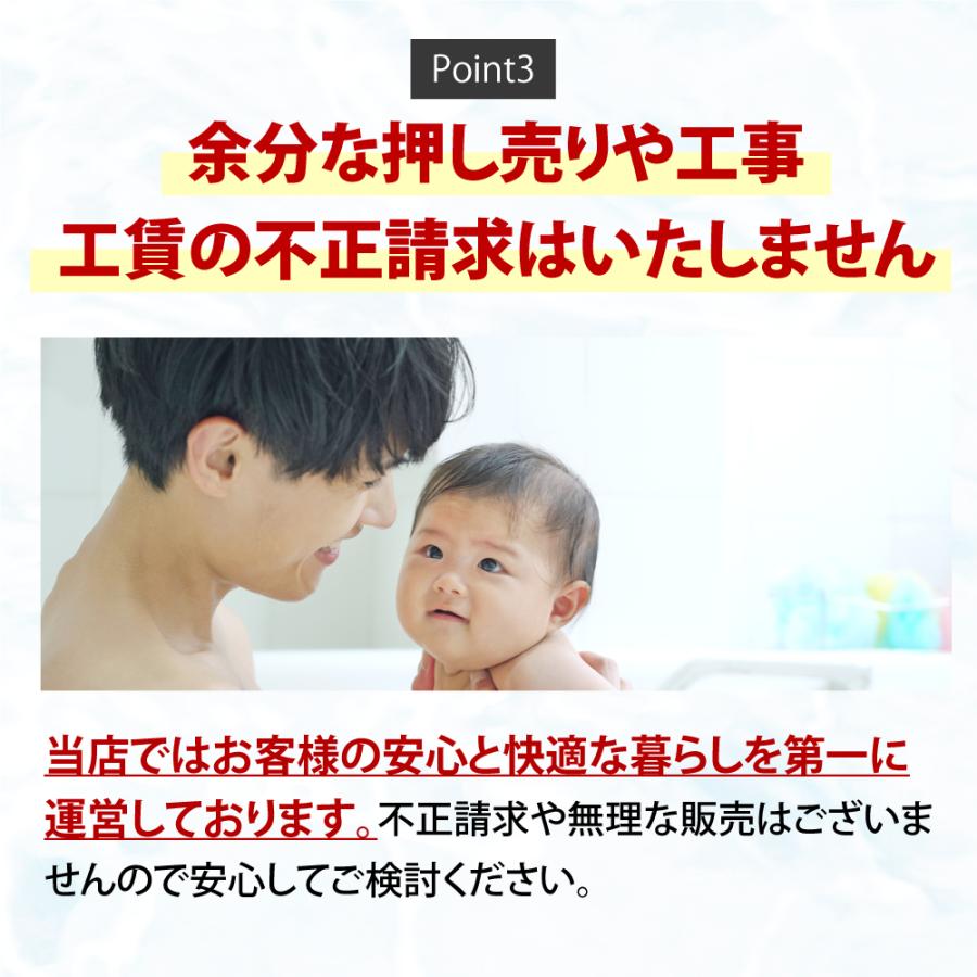 【工事費込み】エコワン 全国対応 X5 プラグインモデル 70L ふろ給湯 補助金申請無料 リンナイ ハイブリッド給湯器 ECO ONE リモコン付 撤去費込み : eo-04 : エコ ...
