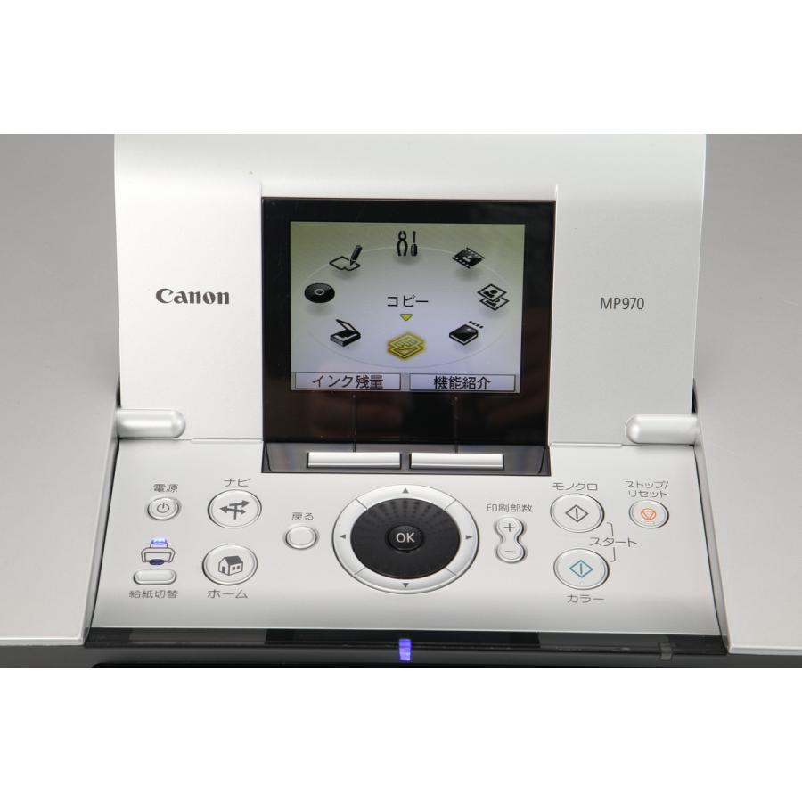 ワケあり 】 Canon PIXUS MP970 【 純正インク 追加付属 】 : eb2696-01a : リユースのエコデジ - 通販 ...