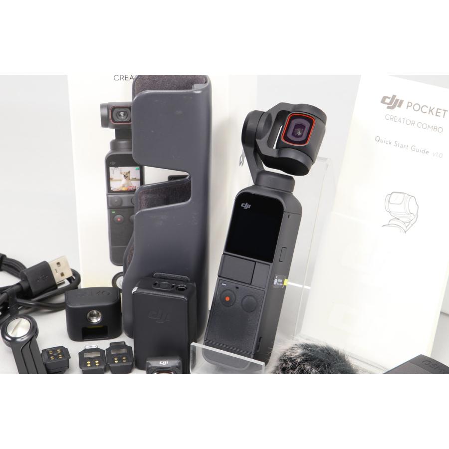 [美品｜動作保証] DJI DJI POCKET 2 Creator コンボ : リユースのエコデジ - 通販 - Yahoo!ショッピング
