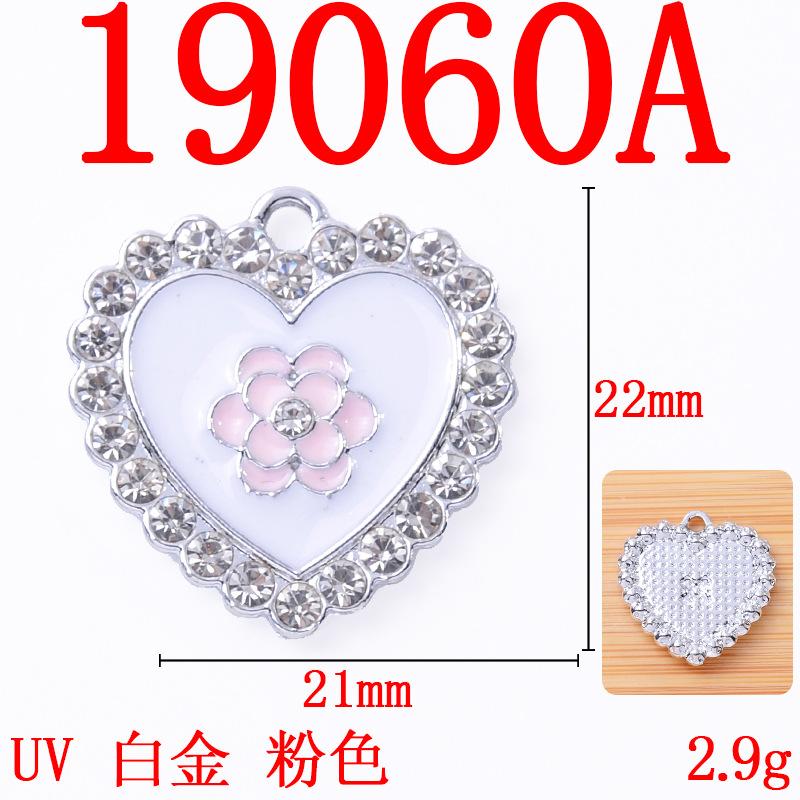 アクセサリーチャームパーツ ピアスパーツ 金具チャームパーツ ハート 花付フラワー【2ケ】 :rm-19059:えこどらいぶしょっぷ - 通販 - Yahoo!ショッピング