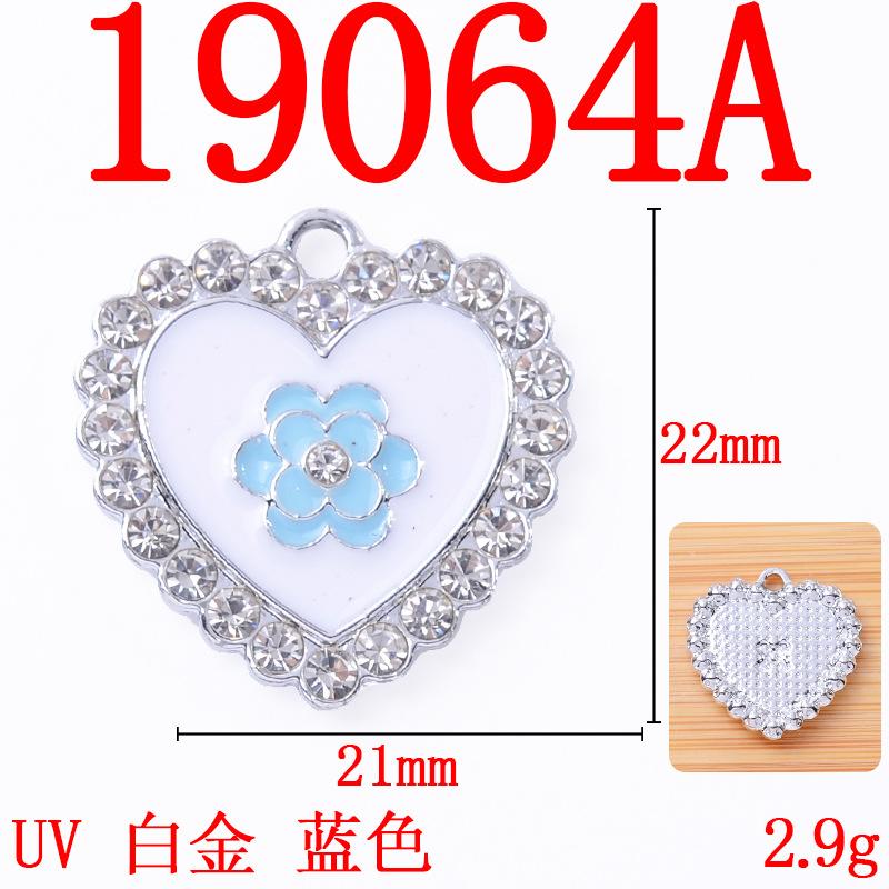 アクセサリーチャームパーツ ピアスパーツ 金具チャームパーツ ハート 花付フラワー【2ケ】 :rm-19059:えこどらいぶしょっぷ - 通販 - Yahoo!ショッピング