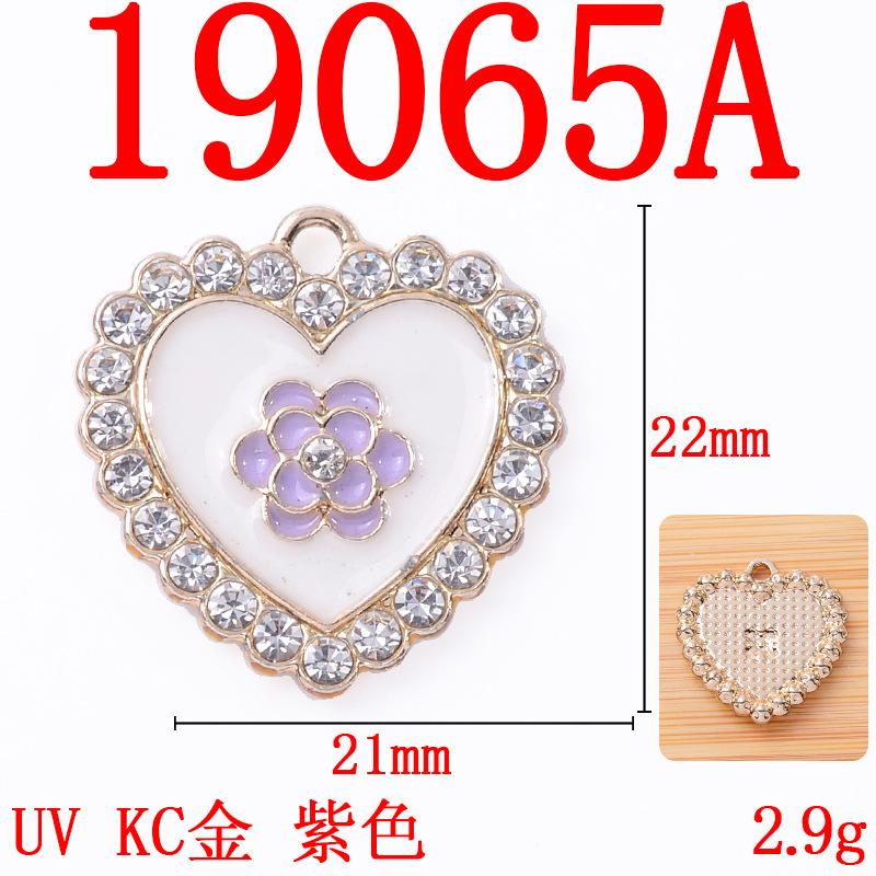 アクセサリーチャームパーツ ピアスパーツ 金具チャームパーツ ハート 花付フラワー【2ケ】 :rm-19059:えこどらいぶしょっぷ - 通販 - Yahoo!ショッピング