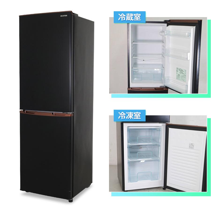 IRIS OHYAMA アイリスオーヤマ 冷蔵庫 2ドア 162L IRSE-H16A (右開き/ブラック) 中古 3段引き出し式フリーザー 直冷式 庫内LED灯 (2021年製 ...