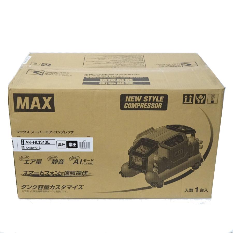 マックス 【新品・未開封】MAX 常圧・高圧 スーパーエアコンプレッサ AK-HL1310E AK98470 11L 45気圧 ★2 : エコエイト - 通販 - Yahoo!ショッピング