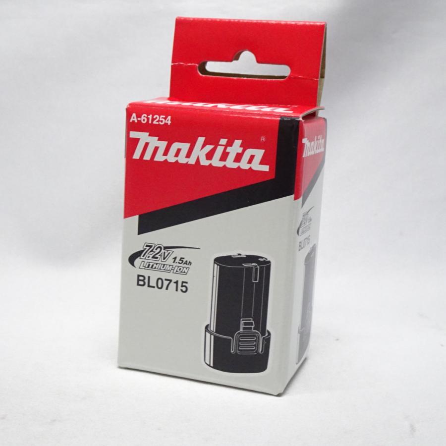 マキタ 【新品】makita 7.2V 1.5Ah BL0715 1個 リチウムイオンバッテリ 純正 箱付き ★3 : エコエイト - 通販 - Yahoo!ショッピング