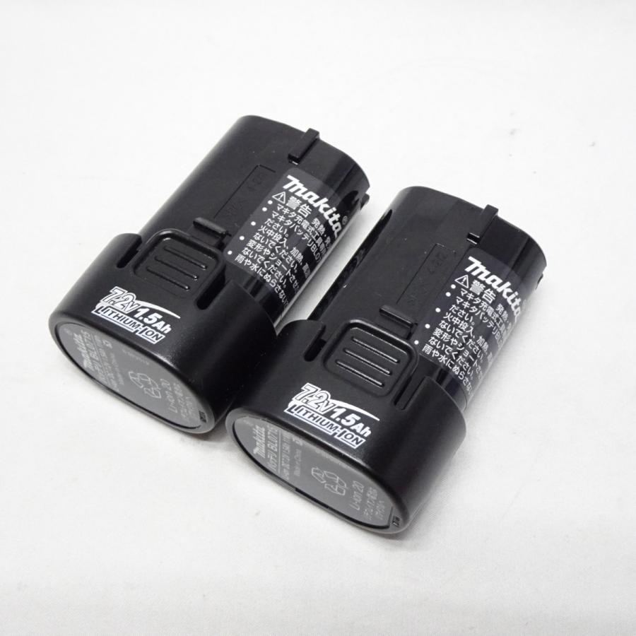 マキタ 【新品】makita 7.2V 1.5Ah BL0715 2個セット リチウムイオンバッテリ 純正 箱付き ★1 : エコエイト - 通販 - Yahoo!ショッピング