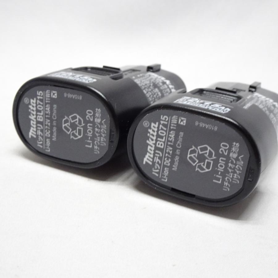 マキタ 【新品】makita 7.2V 1.5Ah BL0715 2個セット リチウムイオンバッテリ 純正 箱付き ★1 : エコエイト - 通販 - Yahoo!ショッピング