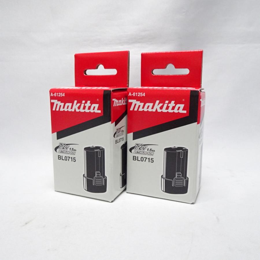 【新品】makita マキタ 7.2V 1.5Ah BL0715 2個セット リチウムイオンバッテリ 純正 箱付き ★2 : bl0715-2-2 : エコエイト - 通販 - Yahoo ...