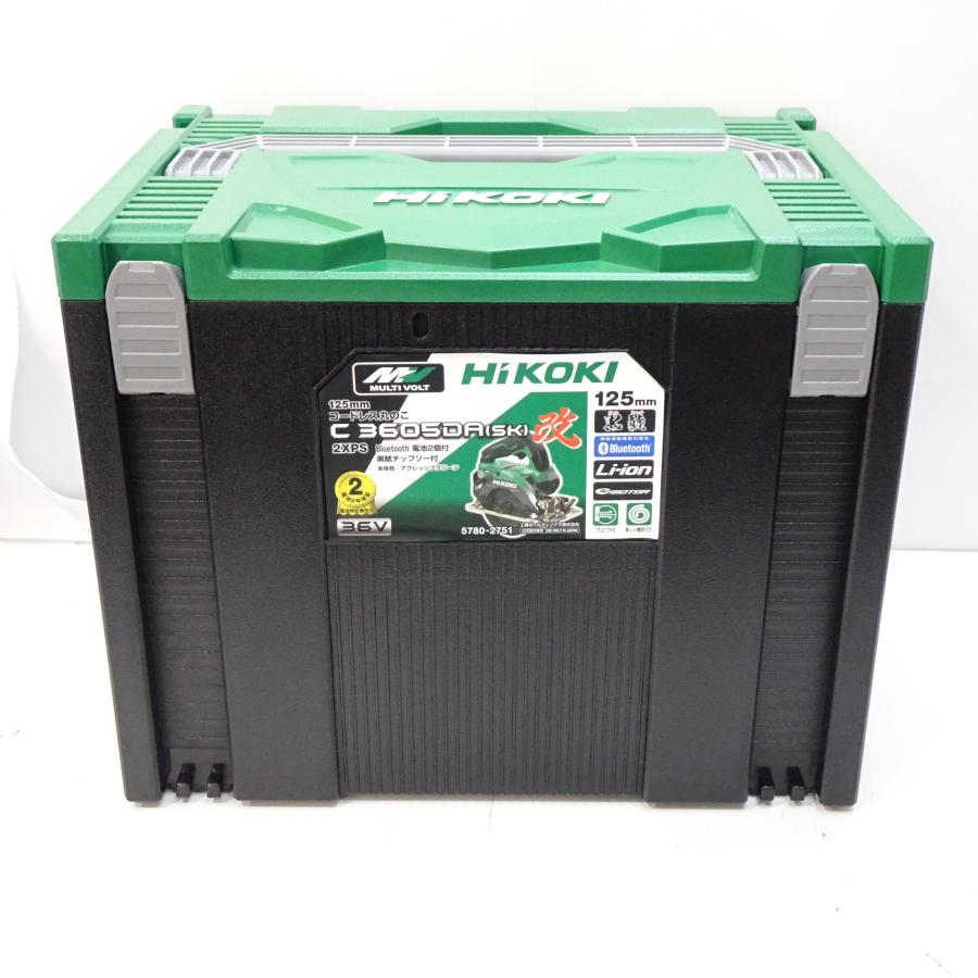 マルチボルト 【新品】HiKOKI ハイコーキ 36V 125mm コードレス丸のこ C3605DA（SK)(NN) 改 本体+ケース 本体のみ ★14 : エコエイト - 通販 ...