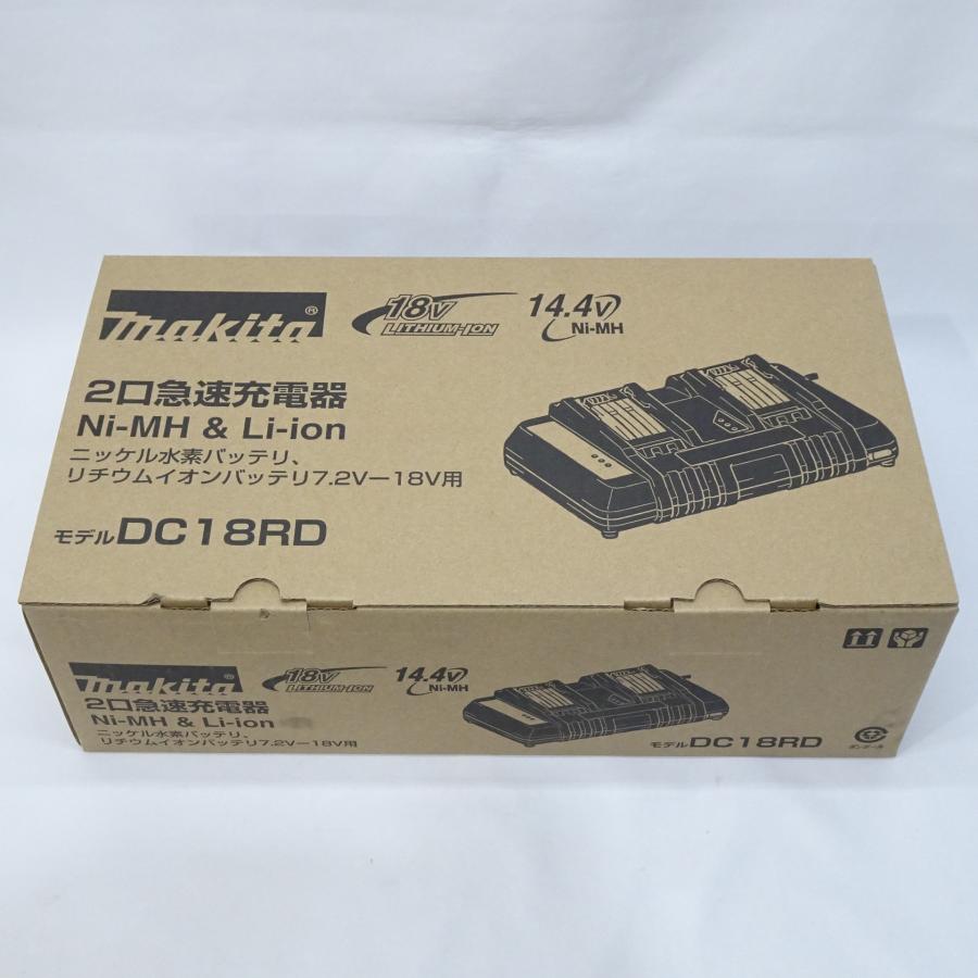 マキタ 【新品】makita 純正 2口急速充電器 DC18RD Ni-MH＆Li-ion 7.2V-18V USB端子付 : エコエイト ...