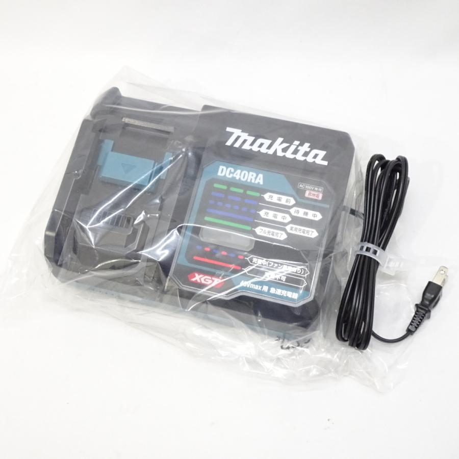 マキタ 【新品】makita マキタ 純正 急速充電器 DC40RA USB端子付き 40Vmax ★15 : エコエイト - 通販 ...