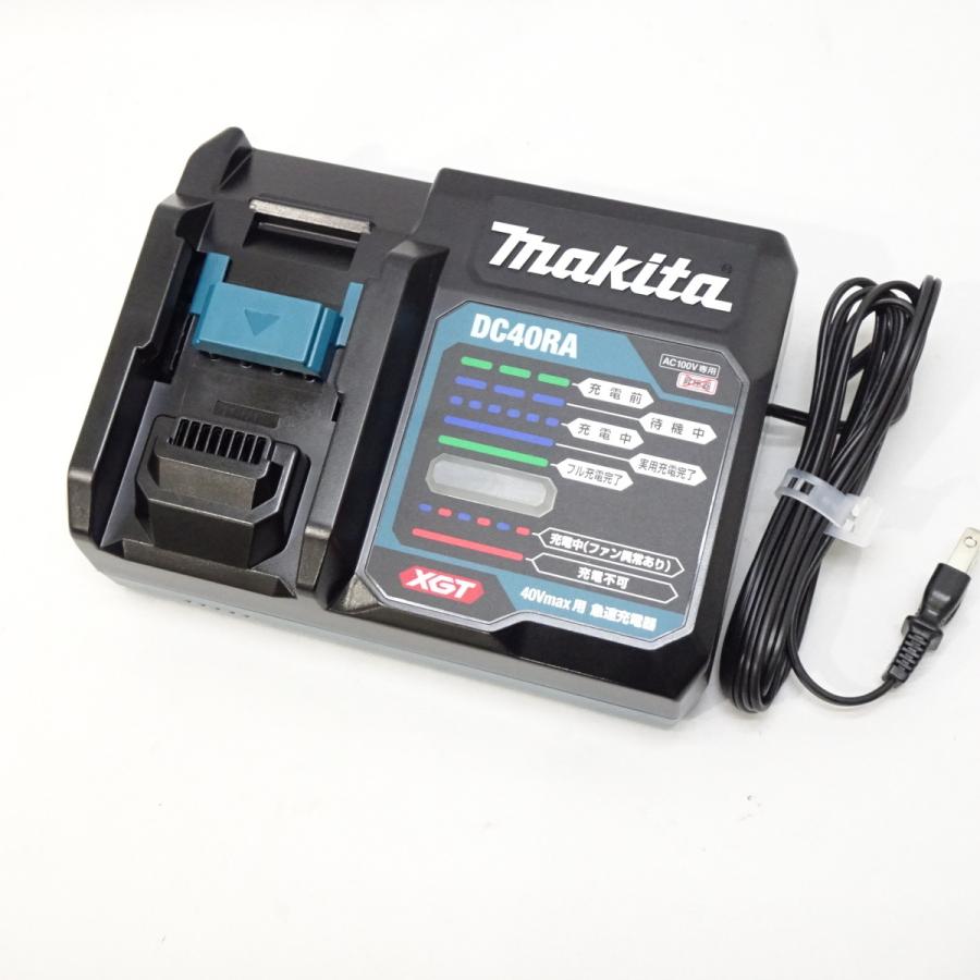 マキタ 【新品】makita マキタ 純正 急速充電器 DC40RA USB端子付き 40Vmax ★7 : エコエイト - 通販 ...