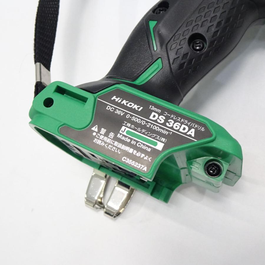 【新品】HiKOKI ハイコーキ 13mm 36V コードレスドライバドリル DS36DA 138N・m 本体+ハンドル+ケース ★11 ...