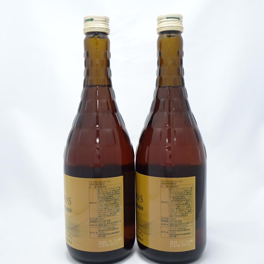 【未使用】FORDAYS フォーデイズ 核酸ドリンク DNナチュラルコラーゲンドリンク DNA+RNA 720ml 2本 ★2 : fordays-dndrink-4 : エコエイト - 通販 ...