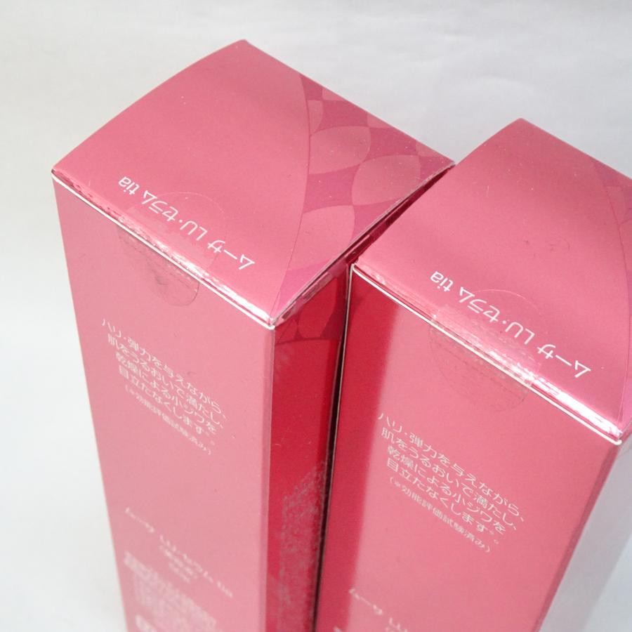 【新品未開封】 FORDAYS フォーデイズ ムーサ LU セラム tia 50g 2本 : エコエイト - 通販 - Yahoo!ショッピング