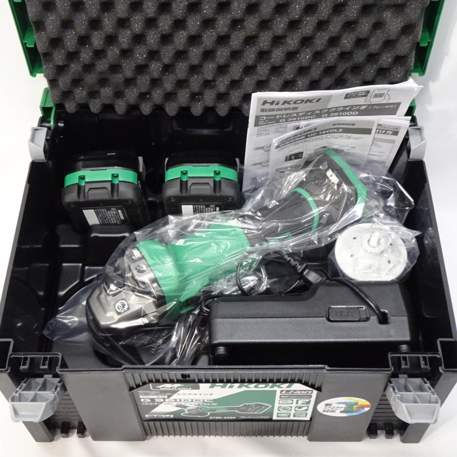 マルチボルト 【新品】HiKOKI ハイコーキ 36V 100mm コードレスディスクグラインダ G3610DC 2XPZ 本体+バッテリ2個+充電器 セット ★1 : エコエイト - 通販 ...