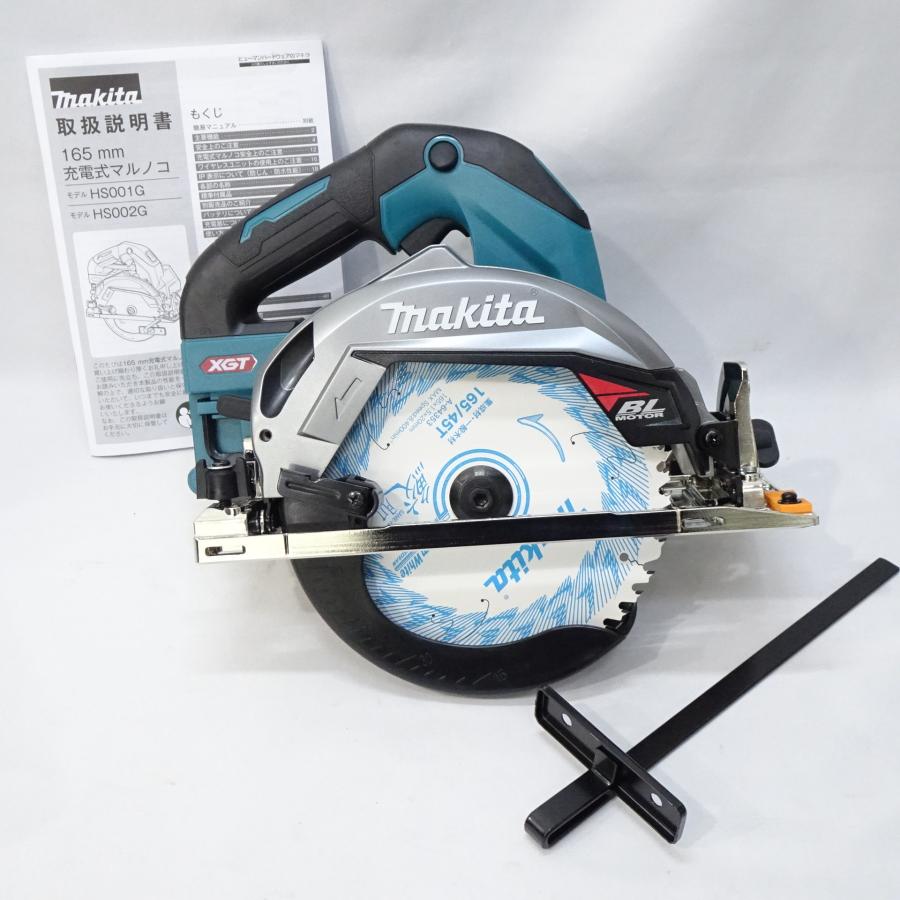 【未使用】makita マキタ 40V 165mm 充電式マルノコ HS001G 鮫肌 本体+ケース ★2 : エコエイト - 通販 - Yahoo!ショッピング