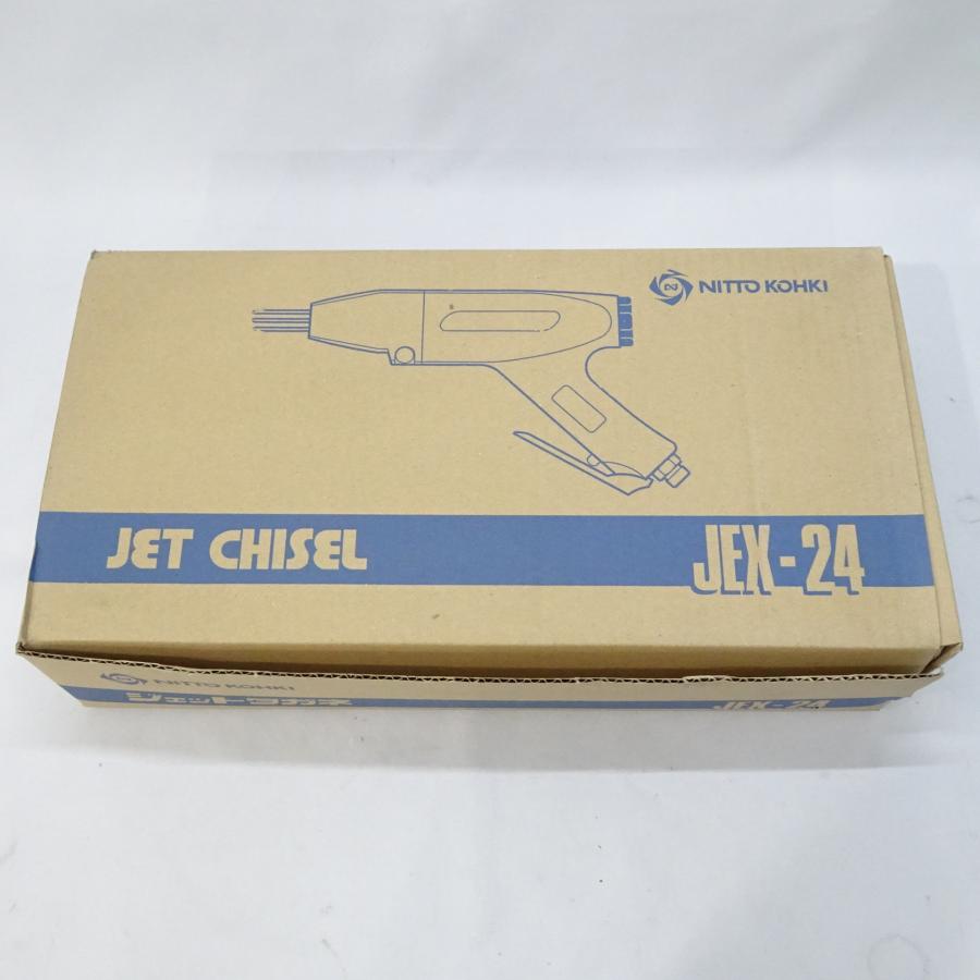 日東工器 【新品未使用】NITTO 日東工器 JETCHISEL ジェットタガネ ジェットチゼル JEX-24 ★1 : エコエイト - 通販 - Yahoo!ショッピング