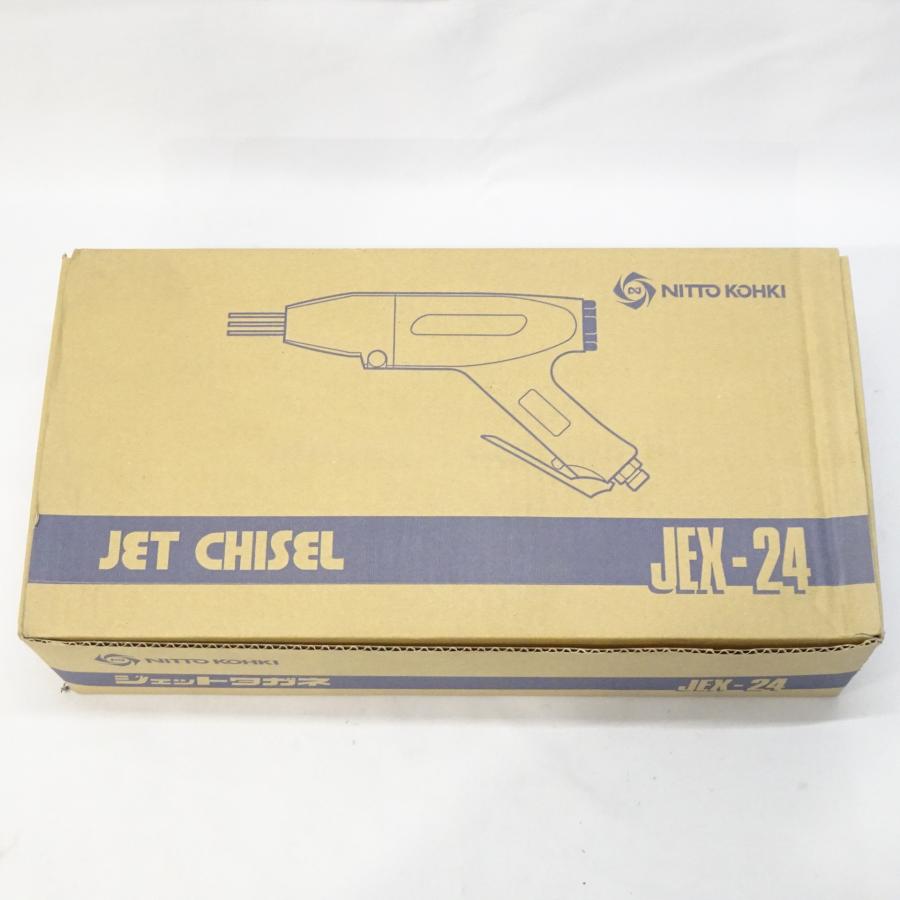 日東工器 【新品未使用】NITTO 日東工器 JETCHISEL ジェットタガネ ジェットチゼル JEX-24 ★2 : エコエイト - 通販 - Yahoo!ショッピング
