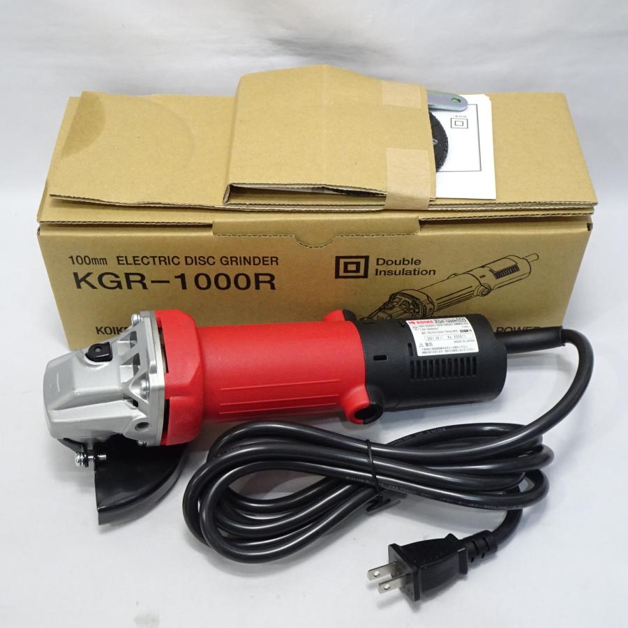 【新品】KOIKE 小池酸素工業 100mm 電気ディスクグラインダ KGR-1000R 760W 7.8A 12000min 2024年製 ★2 : エコエイト - 通販 - Yahoo ...