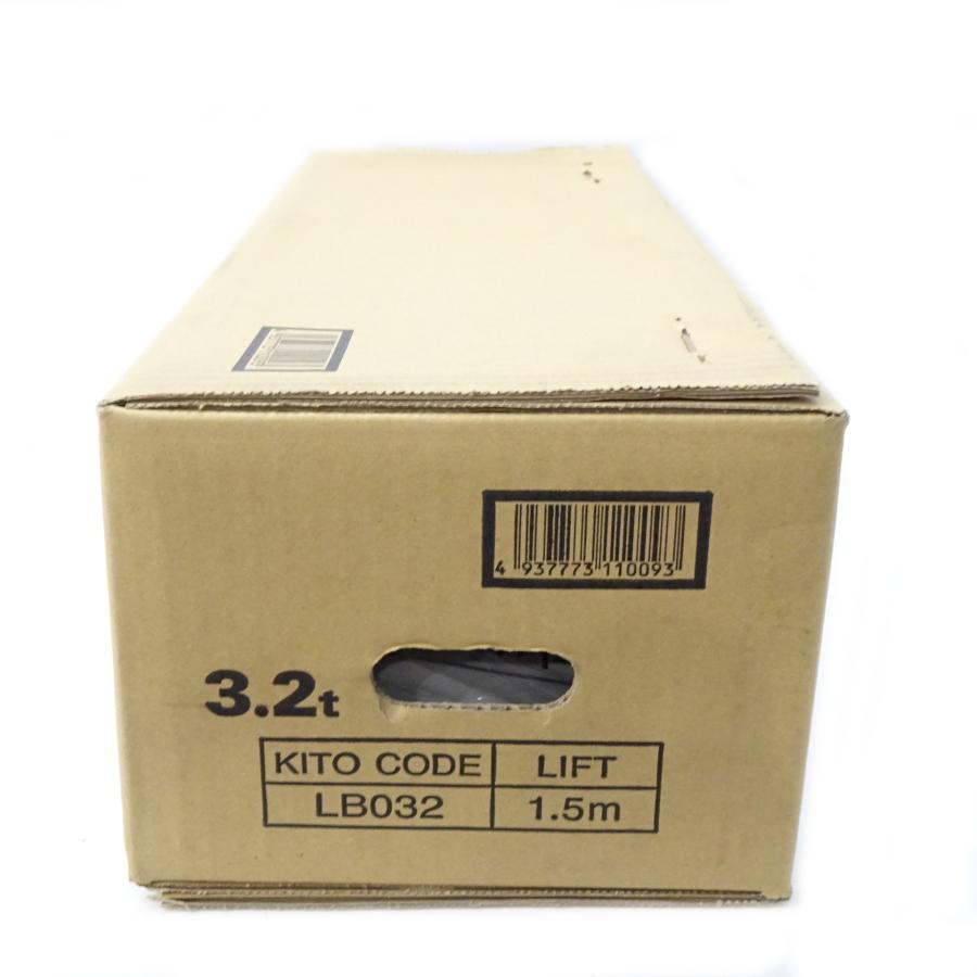 【新品未使用】【未使用】KITO キトー レバーブロック LB032 1.5m 3.2t 3200Kg ★1 : エコエイト - 通販 - Yahoo!ショッピング
