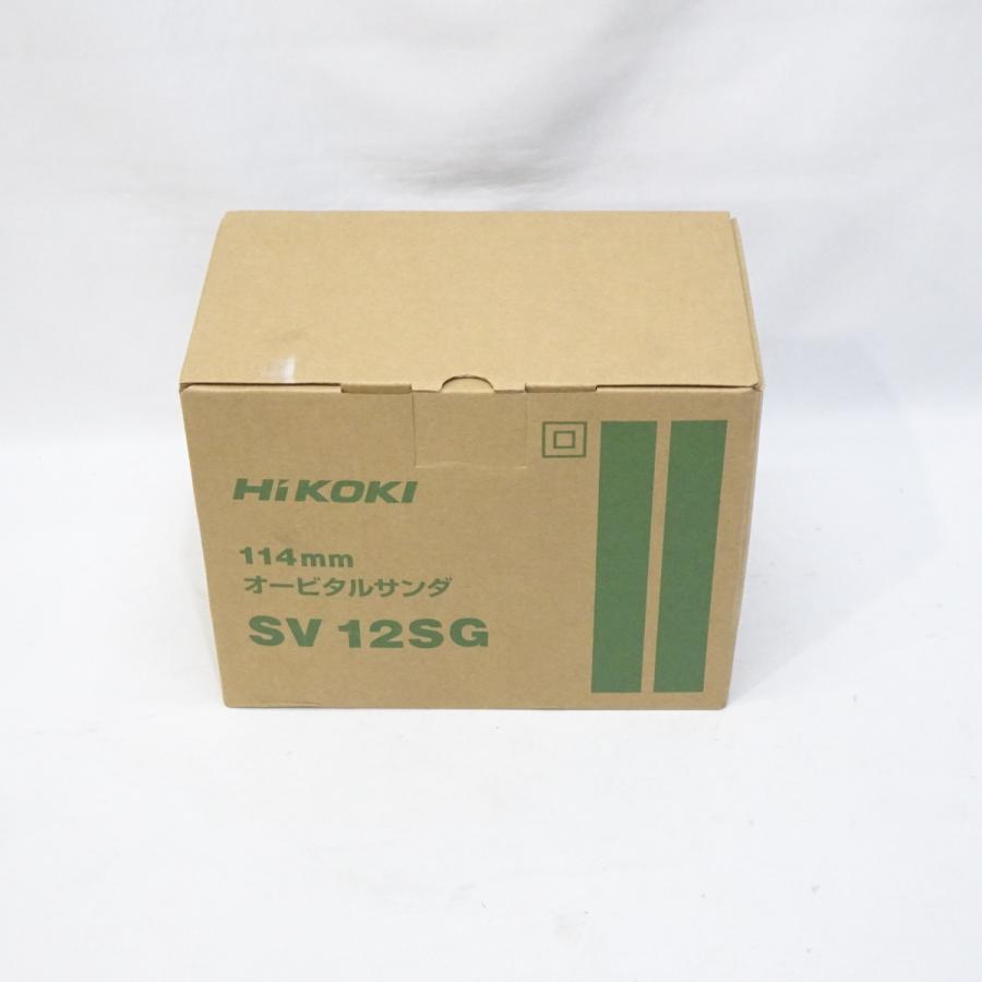 【新品】HiKOKI ハイコーキ 114mm オービタルサンダ SV12SG 100V :SV12SG:エコエイト - 通販 - Yahoo!ショッピング