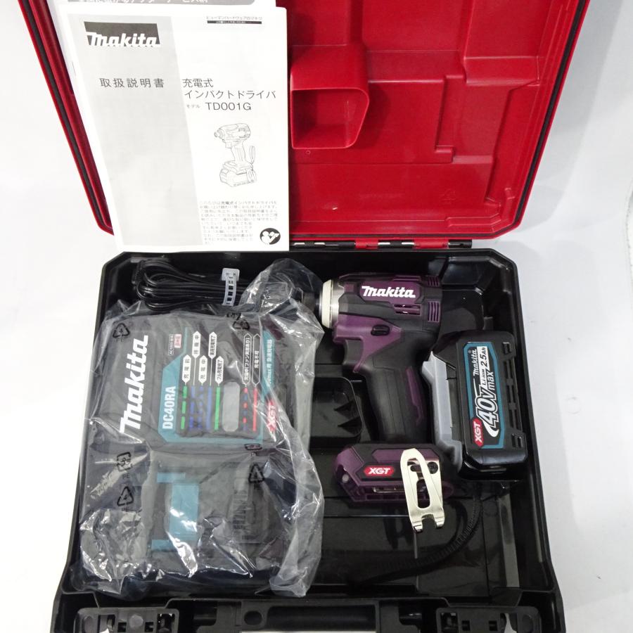 【USED】makita マキタ 40Vmax 2.5Ah 充電式インパクトドライバ TD001G AP パープル 本体+バッテリ1個+充電器 : エコエイト - 通販 - Yahoo!ショッピング