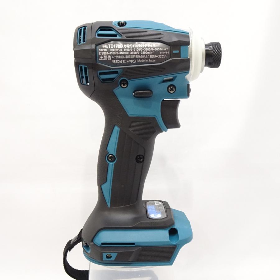マキタ 【新品】makita 18V 充電式インパクトドライバー TD172D B ブルー 青 純正品 本体 ケース ★2 : エコエイト - 通販 - Yahoo!ショッピング